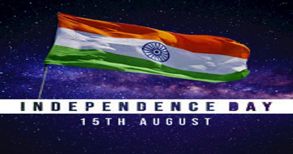 Independence Day of India, 15th August, History, Most Important ...