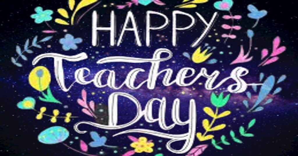 Teachers Day, 5th September, Birthday of Sarvepalli Radhakrishnan ...